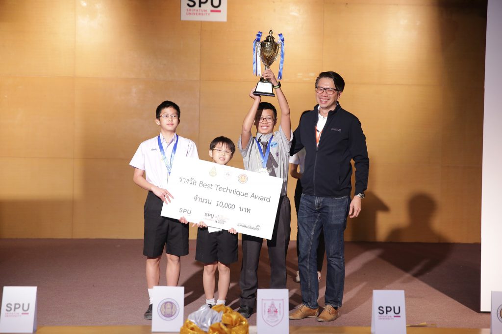 ม.ศรีปทุม มอบถ้วยนายกรัฐมนตรี ชนะเลิศ จ้าวความเร็ว!! ว.เทคนิคนครสวรรค์ ...