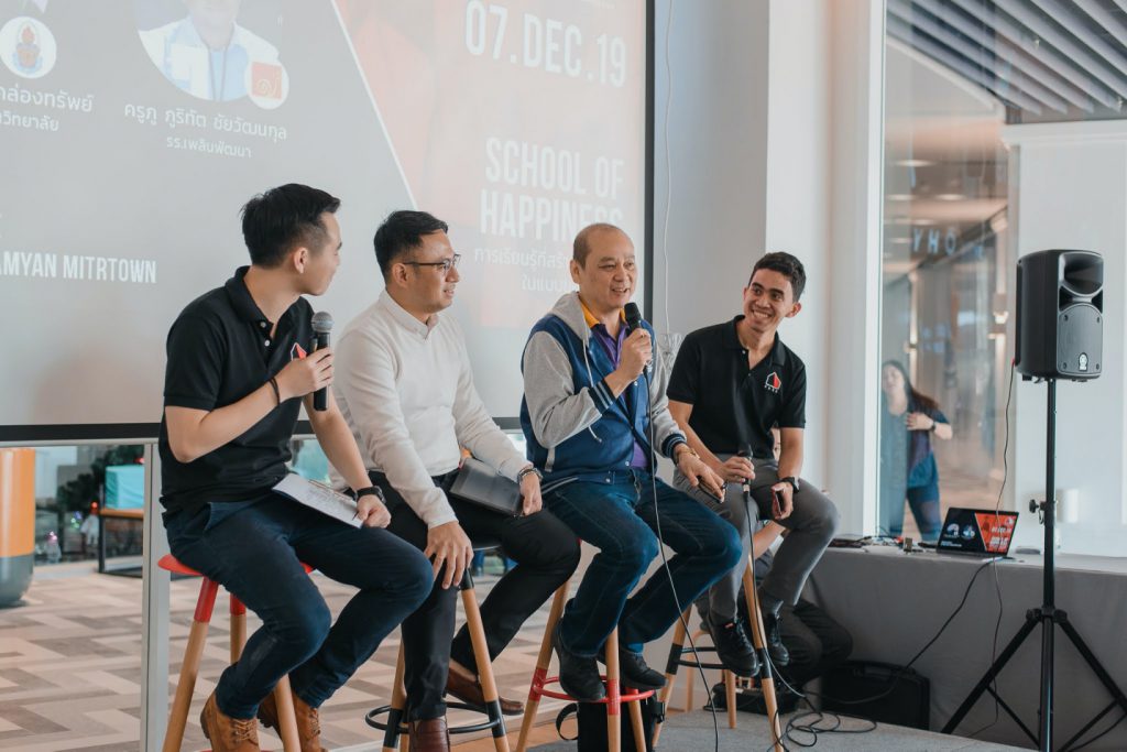 ‘BASE Playhouse’ เปิดตัว ‘สนามฝึกสกิลสำหรับทุกคน’ ที่ สามย่านมิตรทาวน์ ...