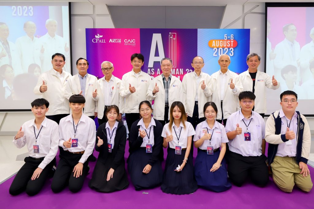 ซีพี ออลล์ จับมือพันธมิตร จัด “Creative AI Camp ปีที่ 6” ให้ความรู้เยาวชนผ่านแนวคิด AI as a ...
