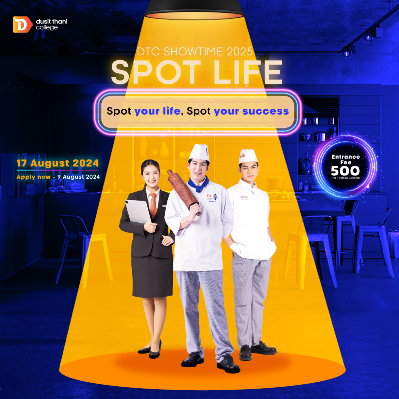 โดดเด่นเหมือนมีสปอตไลท์มาส่อง! กับงาน DTC Showtime 2025 จากวิทยาลัยดุสิตธานี - การศึกษา ข่าว สอบ ...