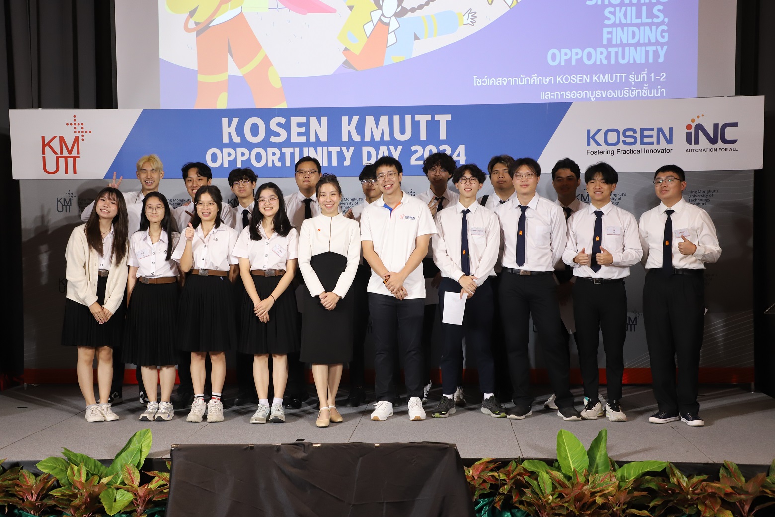 KOSEN KMUTT กับการสร้างวิศวกรนักปฏิบัติ - การศึกษา ข่าว สอบตรง สมัครสอบ นักเรียน นักศึกษา ทุนการ ...